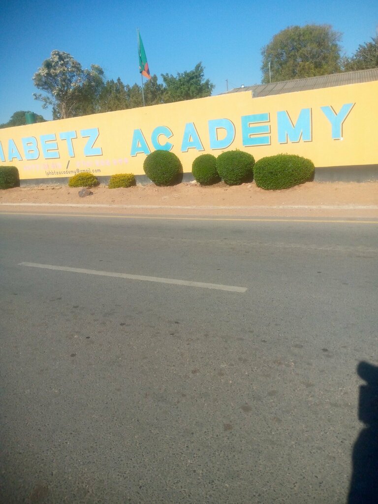 Özel okul Kaweya Trust School, Lusaka, foto