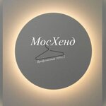 МосХенд (Profsoyuznaya Street No:109к2), i̇kinci el eşya satışı  Moskova'dan