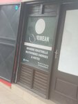 Yrimean (Avenue 19 No:617, Treichville), nakış hizmetleri  Abican'dan