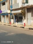 Donum (Luanda, Rua Sagrada Esperança), kitap mağazaları  Loanda'dan