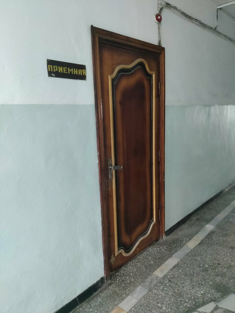 Ticari gayrimenkul alım satımı Temirzholshy, Trade Base, Pavlodar, foto