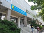 ГеоКадПроект (Biryuzova Street No:6), defterdarlık, mal müdürlüğü  Novorossiysk'ten