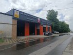 Auto Repair Shop (Ál-Farabı kóshesi No:25), otomobil servisi  Taraz'dan