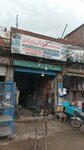 Madina steels work (Province of Punjab, Lahore, Band Road), dökümcüler  Lahor'dan