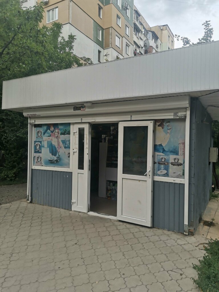 Market Alimentara, Kişinev, foto
