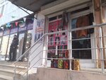 Qadin ich geyimleri (Mehdi Huseynzadе Street No:561F), giyim mağazası  Hırdalan'dan