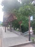 Museum (Tavush Region, Dilijan, Myasnikyan Street), toplu taşıma durağı  Dilican'dan