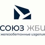 Союз-ЖБИ (Aleksandra Solzhenitsyna Street No:27), betonarme  Moskova'dan