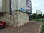 Сообщество анонимных наркоманов (No:12А, 14th Complex), sivil toplum kuruluşları  Naberejniye Çelny'den (Yar Çallı'dan)