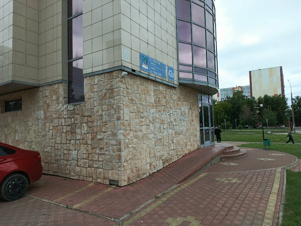 Sivil toplum kuruluşları Сообщество анонимных наркоманов, Naberejniye Çelny (Yar Çallı), foto