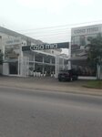 Casa mia (Abidjan, Cocody, Rue L155), mobilya mağazaları  Abican'dan