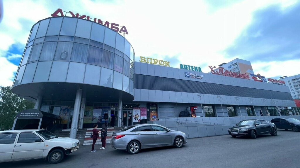 Teslimat noktası L-Post, Naberejniye Çelny (Yar Çallı), foto