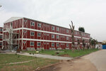 National Institute of Youth and Sports of Côte d'Ivoire (Abidjan, Marcory, Quartier de la Gnanzoua), üniversiteler  Abican'dan