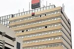 Hudson (Abidjan, La commune Le Plateau, Avenue Lamblin), finansal danışmanlık  Abican'dan