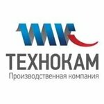 Tehnosnab (1st Kotlyakovsky Lane No:12), otomobil yedek parçaları  Moskova'dan