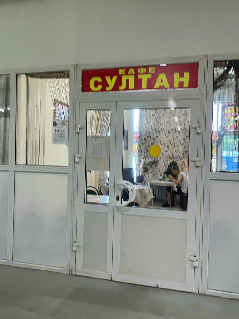 Kafe Султан, Tiumen, foto