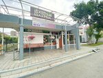 Баклажан Food (Lunacharskogo Street No:49к1), fast food  Yekaterinburg'dan