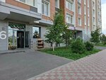 Kaspi Postomat (Fariza Ongarsynova koshesi No:6), parsel otomatı  Astana'dan