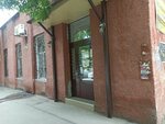 Экосоюз (Maksima Gorkogo Street No:39Б), konut servisleri kuruluşları  Barnaul'dan