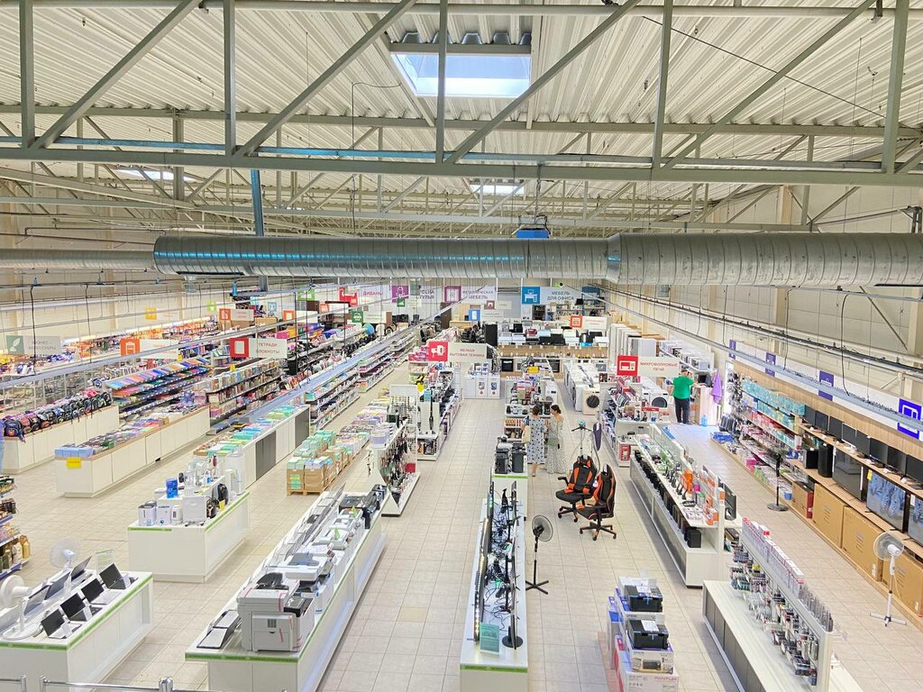 Kırtasiyeler Ofis Depo, Kaliningrad, foto