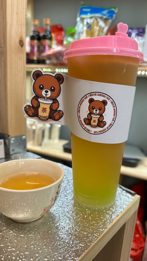 Alkolsüz içecekler Bubble tea Bear, Saint‑Petersburg, foto