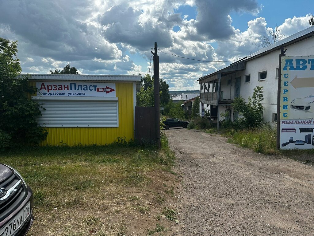Tek kullanımlık mutfak gereçleri АрзанПласт, Tataristan, foto