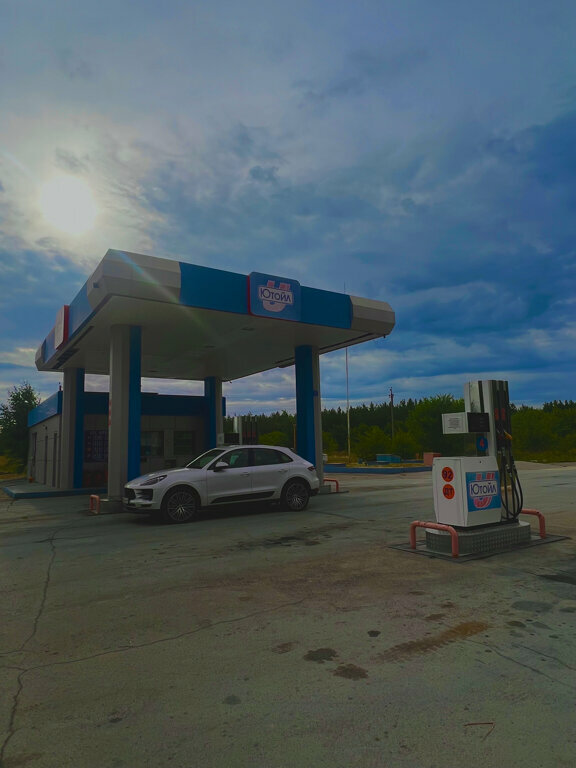 Benzin istasyonu Utoil, Saratovskaya oblastı, foto