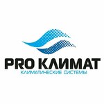 Proklimat (Borodinskaya street No:46/50), klima satışı  Vladivostok'tan