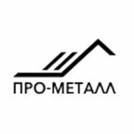 Pro-Metall (Bogdana Khmelnitskogo Street No:2А), metal konstrüksiyon firmaları  Krasnoyarsk'tan