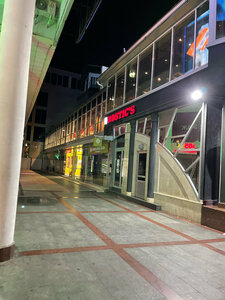 Rostic's (Kurortniy Avenue No:16/1), fast food  Soçi'den