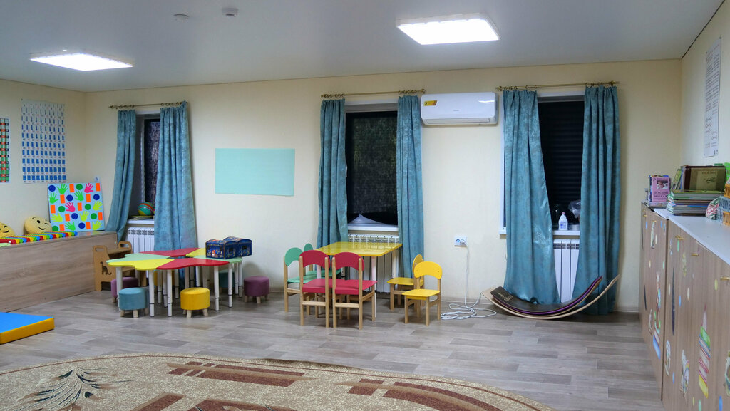 Çocuk gelişim merkezleri Ladushkin teremok, Orenburg, foto