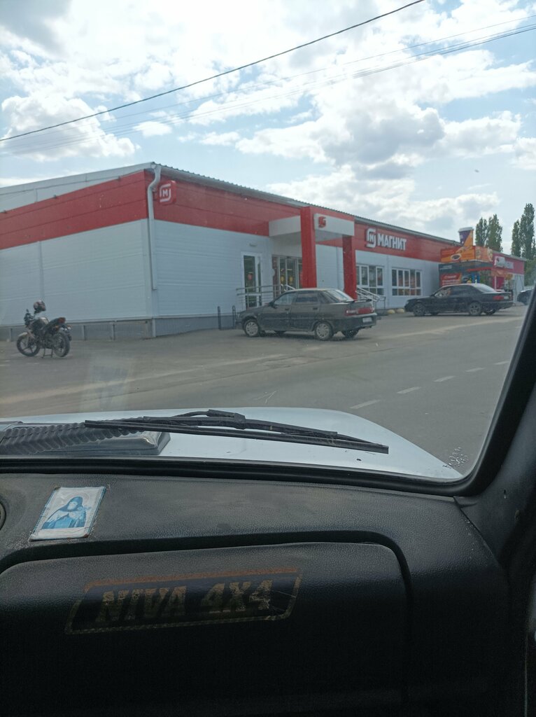 Market Magnit, Voronejskaya oblastı, foto