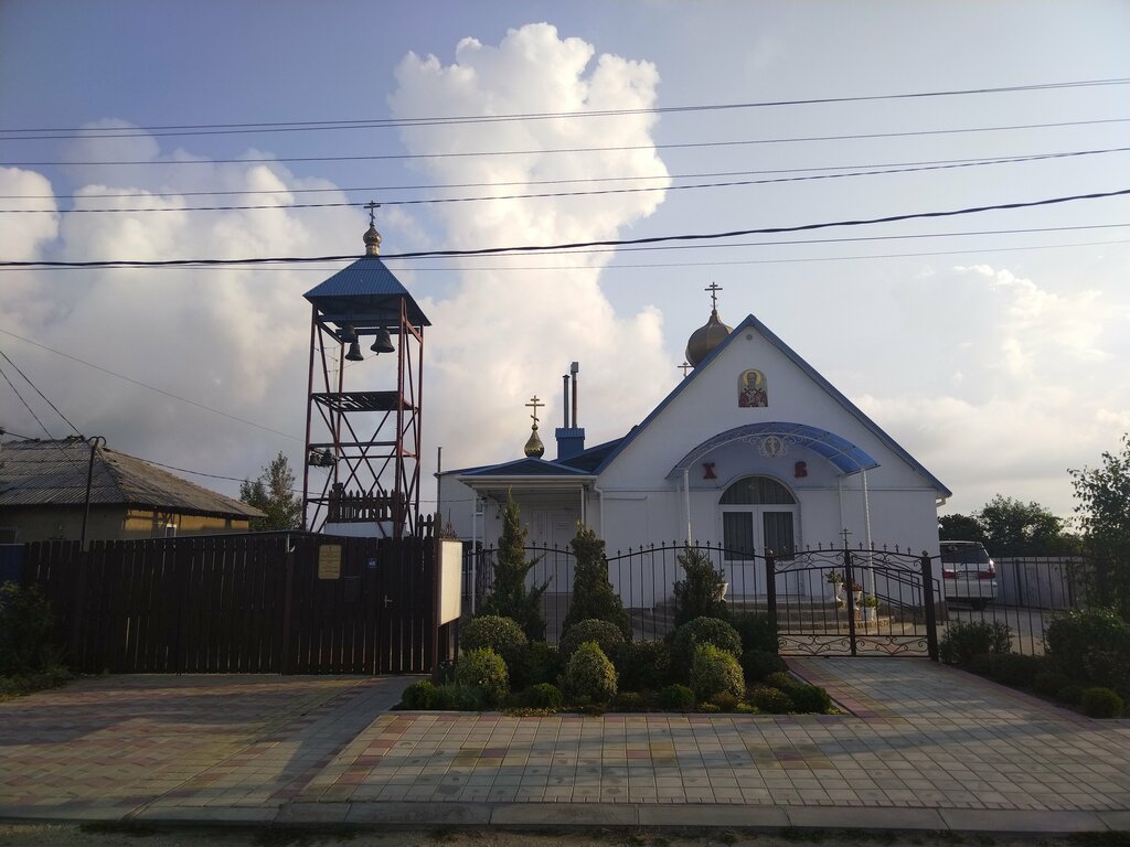Otel Лебедь, Krasnodarski krayı, foto