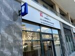 Dichland Dent (İzmir, Bornova, Yeşilova Mah., 4088 Sok., 114C), özel ağız ve diş sağlığı klinikleri ve muayenehaneleri  İzmir'den