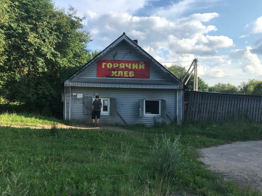 Ekmek fırını Горячий хлеб, Saint‑Petersburg ve Leningradskaya oblastı, foto