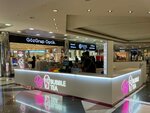 Big Bubble Tea (Antalya, Konyaaltı, Atatürk Blv., 3), kafe  Antalya'dan
