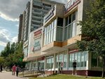 Ремонт одежды, обуви и металлоремонт (Akademika Yangelya Street No:6к1), ayakkabı tamiri  Moskova'dan