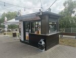 Coffee Hub (Chisinau, strada Maria Drăgan), al götür kahve  Kişinev'den