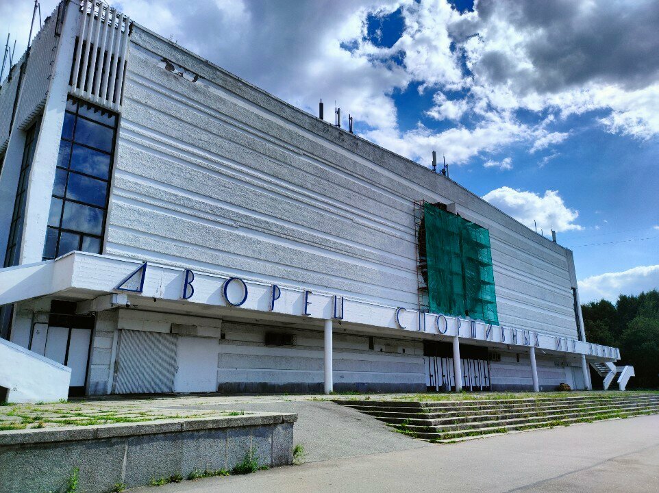 Spor okulları Shkola Vratarey im. N. G. Puchkova, Saint‑Petersburg, foto