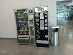 Barista (Kosmonavtov Avenue No:108Д), kahve otomatı  Yekaterinburg'dan