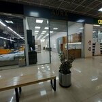 Aura (Kirova Street No:55), özel mobilya yapımı  Novokuznetsk'ten