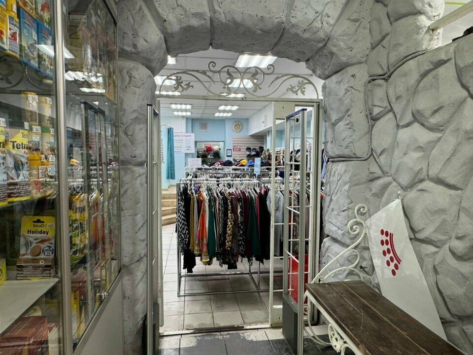 i̇kinci el eşya satışı Евростиль, Moskova, foto