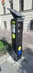 Parking payment № 178039 (Chaykovskogo Street No:62), parkomat  Saint‑Petersburg'dan