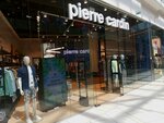 Pierre Cardin (Khodynsky Boulevard No:4), giyim mağazası  Moskova'dan