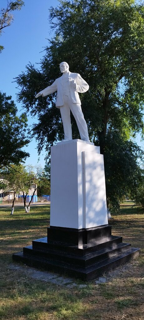 Anıt, heykel В.И. Ленин, Krasnodarski krayı, foto