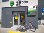 Freedom Finance Bank (Atyrau, Baqtykereı Qulmanov kóshesi), banka  Atırav'dan