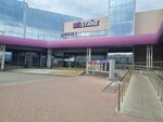Комната матери и ребенка (Novaya ulitsa No:4), tıp merkezleri ve klinikler  Orenburg'dan