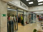 Mano (Kuznetskiy prospekt No:33/1), giyim mağazası  Kemerovo'dan