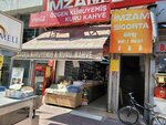Özgen kuruyemiş kuru kahve (Adana, Seyhan, Kuruköprü Mah., Sefa Özler Cad., 53/C), kuruyemiş, atıştırmalık, kuru meyve  Adana'dan