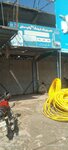 Amir Drilling and Pipe Store (Islamabad, Sector G-11, Sector G-11/1, Service W Road), sanayi kuruluşu  Islamabad'dan